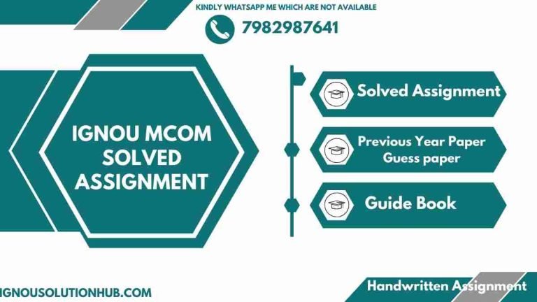 IGNOU MCOM Solved Assignment - IGNOU Solved Assignment 2024-25 Download Pdf IGNOU MCOM Solved Assignment - IGNOU Solved Assignment 2024-25 Download Pdf
