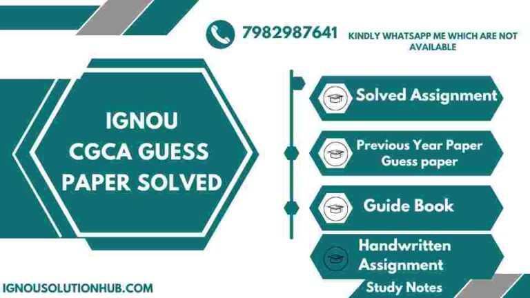 IGNOU CGCA Guess Paper Solved - IGNOU Solved Assignment