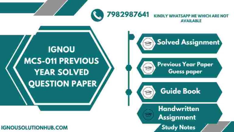 IGNOU MCS-011 Previous Year Solved Question Paper - IGNOU Solved Assignment 2025-26 & 2024-25 ...