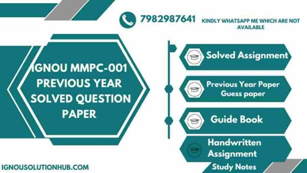 IGNOU MMPC-001 Previous Year Solved Question Paper - IGNOU Solved Assignment